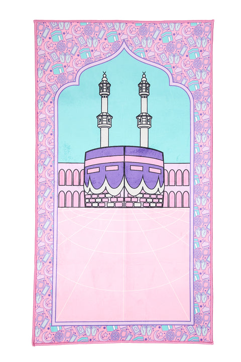 Koleksi Sejadah- Kelengkapan Untuk Ibadah Yang Selesa | SITI KHADIJAH ...