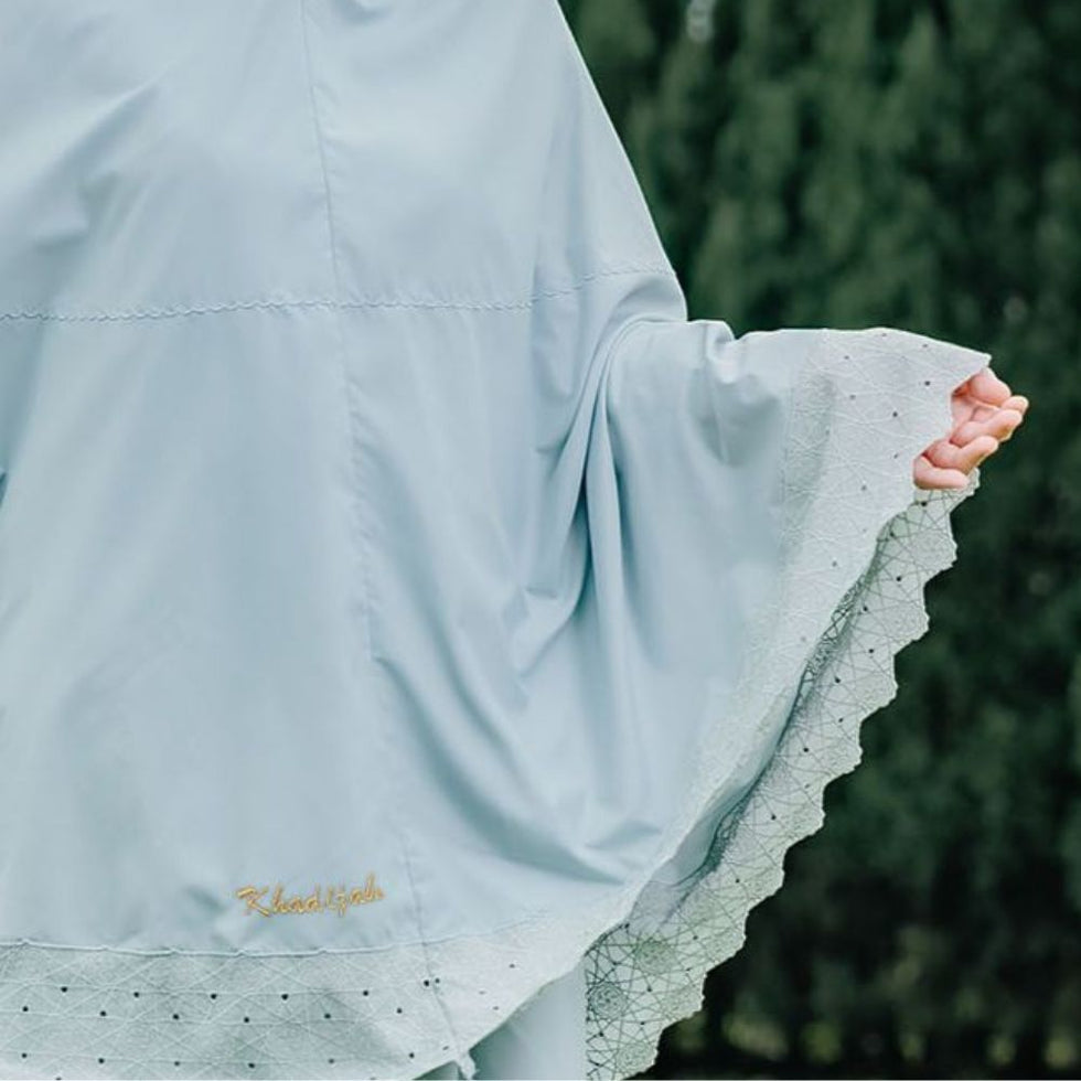 SK Intellectual Property – Siti Khadijah